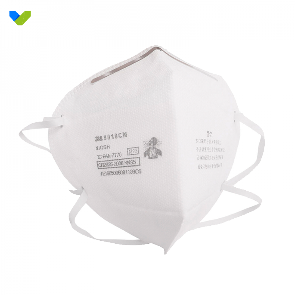 3M - 9010 N95 Foldable Disposable Mask | 3MHealthbuynow|
