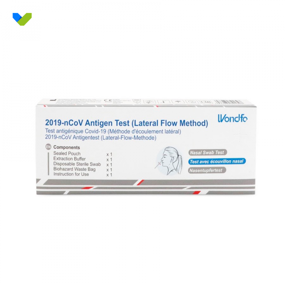 Wondfo 萬孚新冠病毒抗原快速測試套裝|health ...